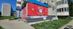 Bulldog Vape Shop (Krestinskogo Street No:59к2), elektronik sigara satış noktaları  Yekaterinburg'dan