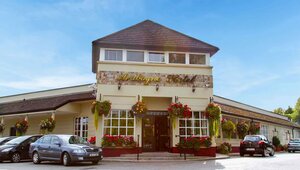 Ardboyne Hotel (Leinster, Navan), otel  Navan'dan