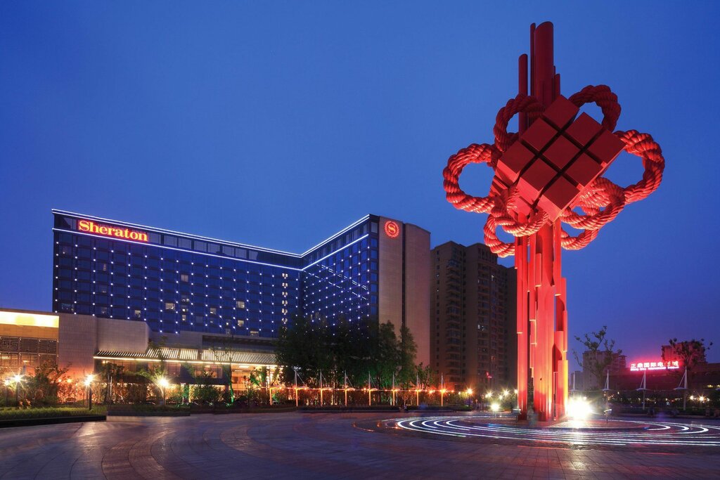 Otel Sheraton Hefei Xinzhan Hotel, Anhui, foto