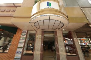 Hotel Dany (Estado do Paraná, Mesorregião do Oeste Paranaense, Microrregião de Foz do Iguaçu, Município Foz do Iguaçu, Região Central, Centro), otel  Foz do Iguaçu'dan