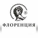 Флоренция (Anapskoye Highway No:20), mobilya mağazaları  Anapa'dan