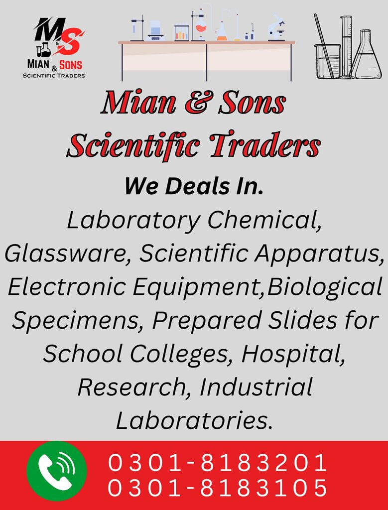 Okul ekipmanları Mian and Sons Scientific Traders, Faysalabad, foto