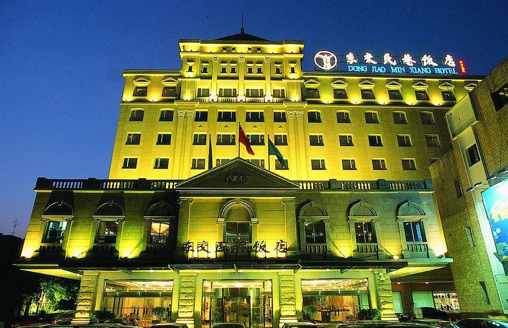 Otel Dong Jiao Min Xiang Hotel, Beijing, foto
