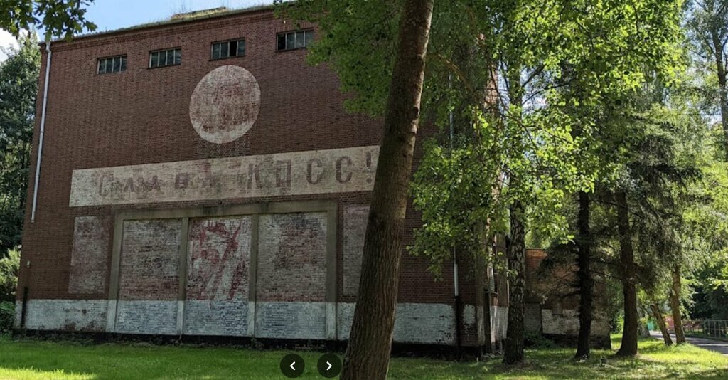 Müzeler ve sanat galerileri Технологический музей Пютниц, Mecklenburg‑Vorpommern, foto