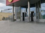 Деловые Люди (Minomyotchikov Street No:7А), yazar kasa ve sarf malzemeleri  Yekaterinburg'dan