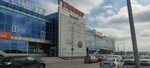 Туалет (ulitsa 40-letiya Komsomola No:38Л), tuvalet  Yekaterinburg'dan