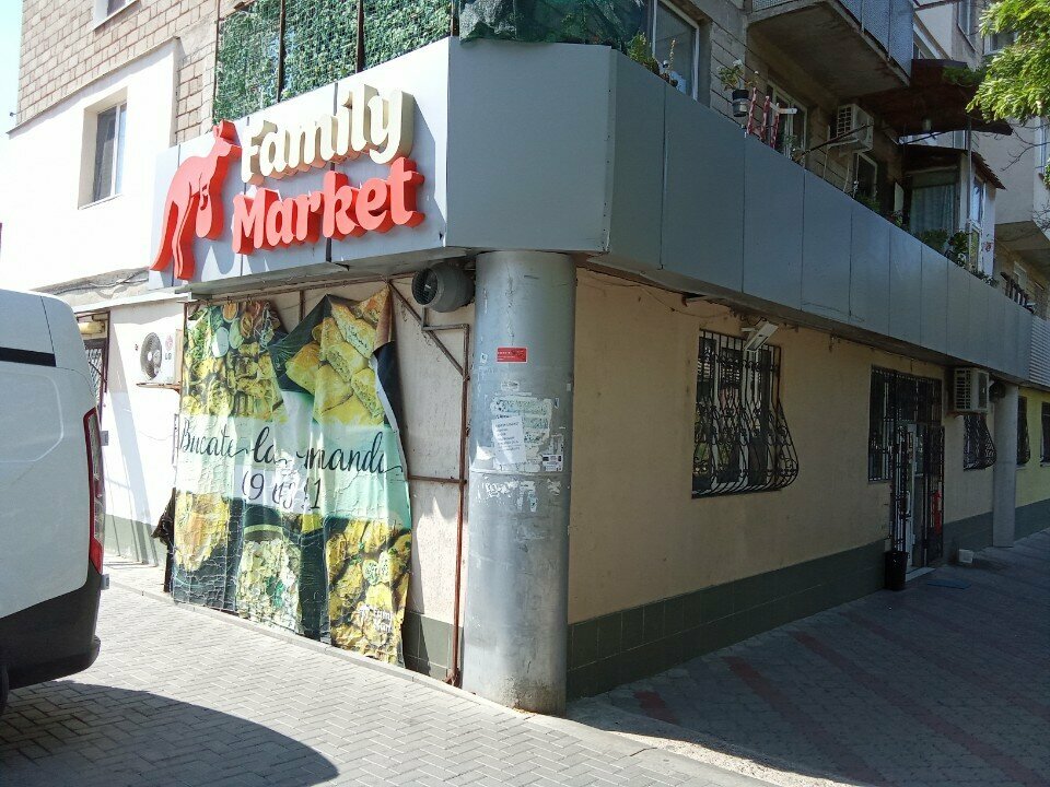 Market Family market, Dünya, foto