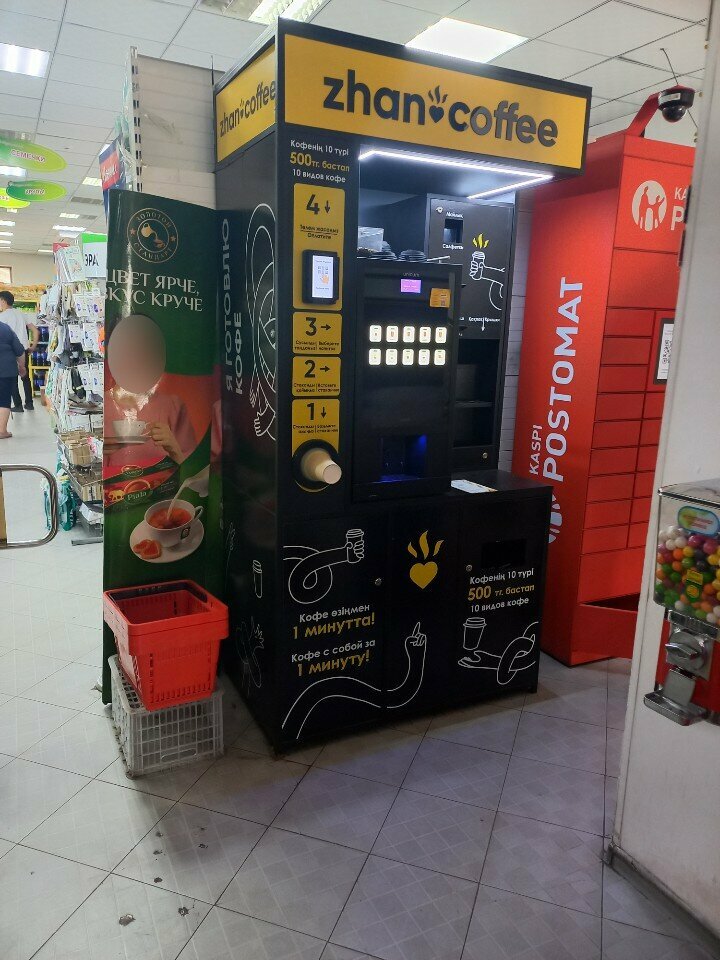 Kahve otomatı Zhan coffee, Semey, foto
