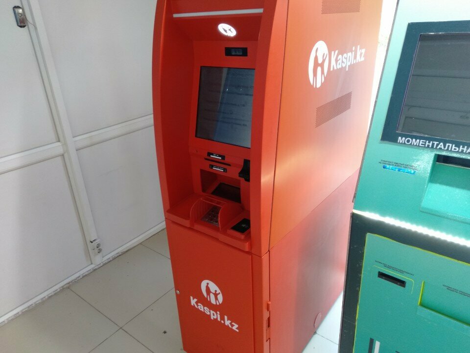 ATM'ler Kaspi Bank, Atırav, foto