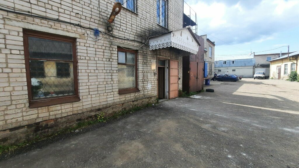Kimyasal üretim firmaları Полихим, İvanovo, foto