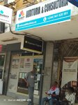 Auditoria E Consultorio (Luanda Province, Municipality of Luanda, Ingombota), mali denetleme şirketleri  Loanda'dan