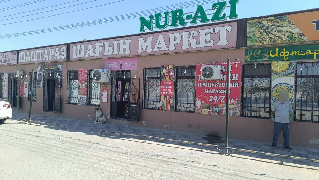 Ödeme terminali Kaspi.kz, Mangıstav eyaleti, foto