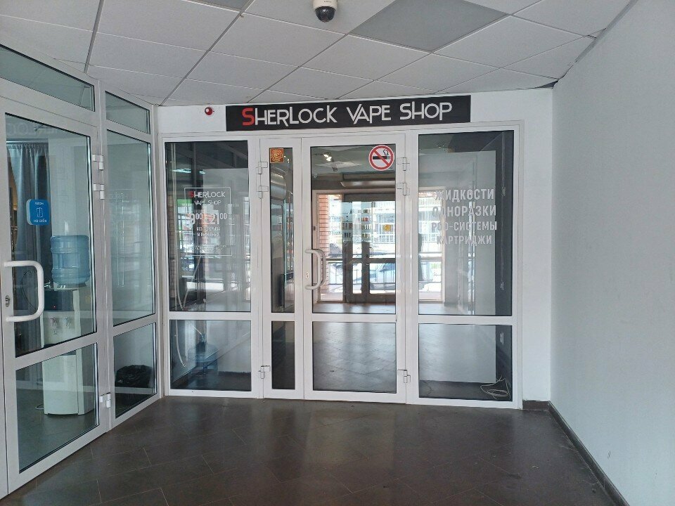 Elektronik sigara satış noktaları Sherlock, Lipetsk, foto