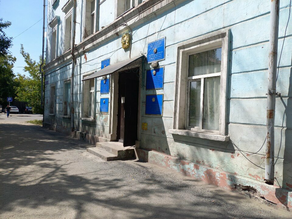 Ürün ve hizmet belgelendirme firmaları Kazakh Institute of Standardization and Metrology, Semey Branch, Semey, foto