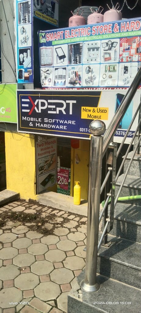Ev temizlik ürünleri Expert Mobile Software, Islamabad, foto