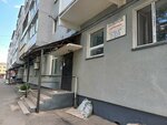Yurinfo (Máńgilik El kóshesi No:15), hukuk büroları  Semey'den