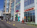 Сберлогистика (Optikov Street No:37), parsel otomatı  Saint‑Petersburg'dan