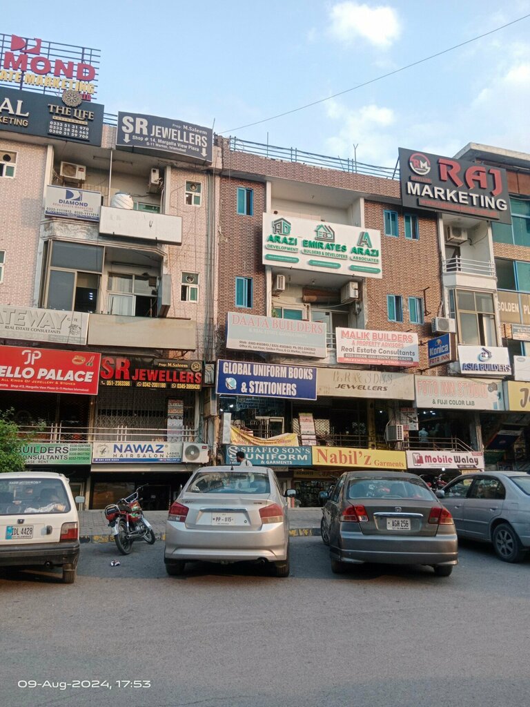 Emlak ofisi Arazi Associates & Developers, Islamabad, foto