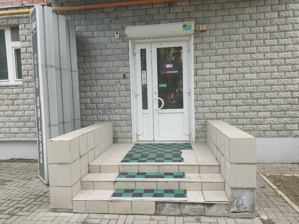 Gaz ekipmanları Cib Unigas, Voronej, foto