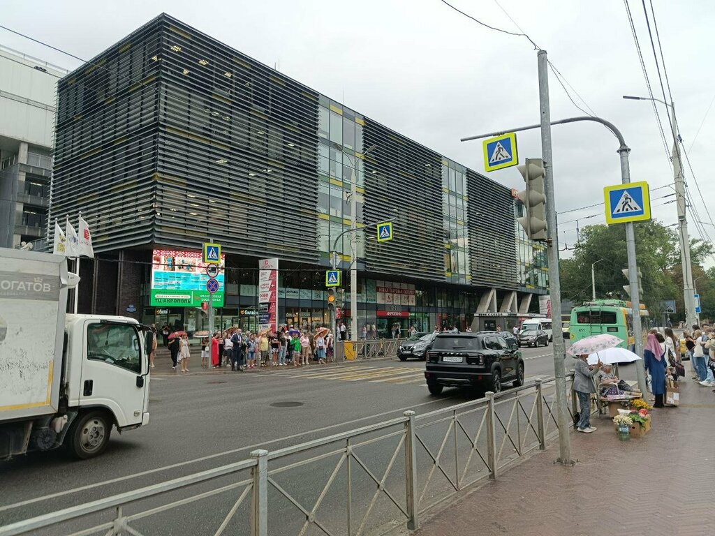 Tuvalet Туалет, Kaliningrad, foto