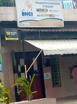 Western Union 8ème (Abidjan, Cocody, Boulevard Marie-Thérèse Houphouët Boigny), para transferleri  Abican'dan