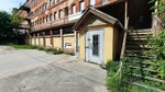 My Ko (Fabrichny proyezd No:5), tekstil fabrikaları  İvanovo'dan