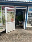 Fruit and vegetables (No:71Д/2, Aınabulaq-2 shaǵyn aýdany), manavlar  Almatı'dan