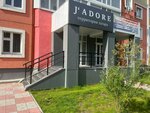 J'adore (Ryabinovy bulvar No:4), solaryumlar  Nijnevartovsk'tan