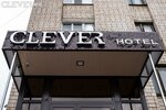 Clever (ulitsa Sverdlova No:1), otel  Yasny'den