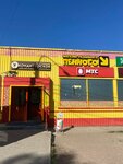 Море Пенного (Sovetskaya Street No:6, Roschino), bira dükkanı  Saint‑Petersburg ve Leningradskaya oblastından