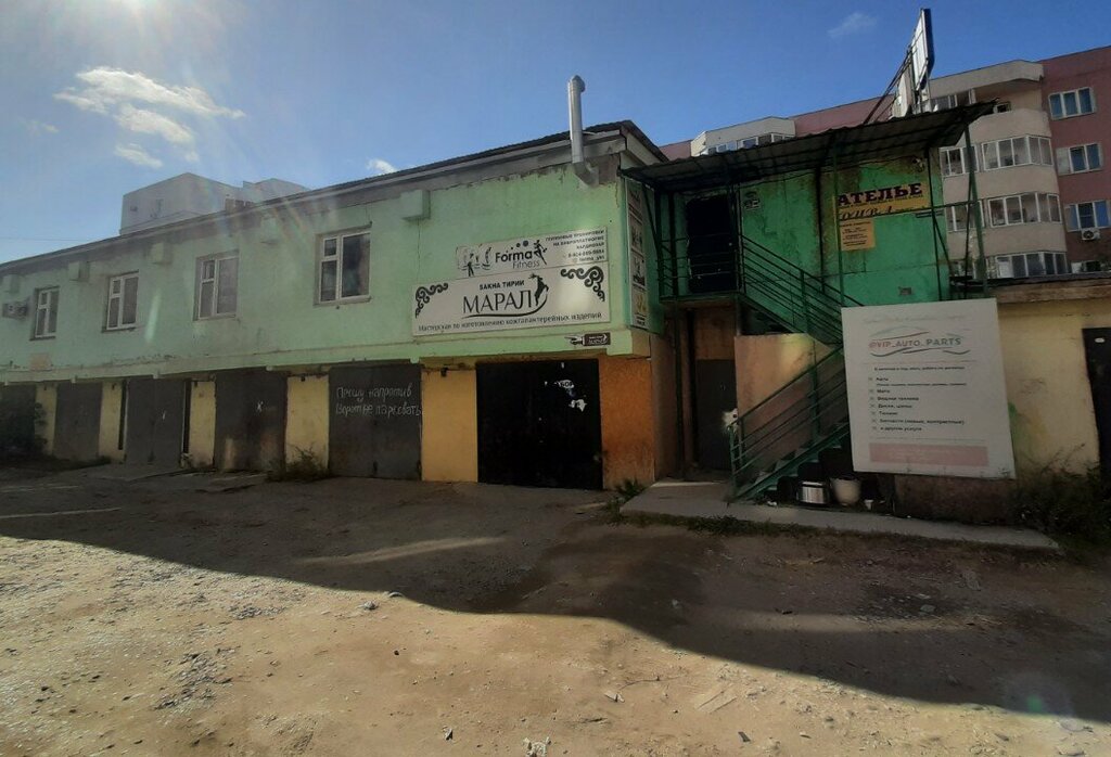 Otomobil ekspertizi Автолабцентр, Yakutsk, foto