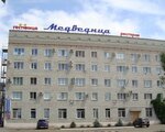 Medveditsa (2-ya Krasnoznamenskaya ulitsa No:14А), otel  Mihaylovka'dan
