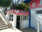 Парикмахер (Bazaar Street No:2/1), kuaförler  Osh'tan