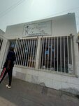 Rosa Rogilisa (Luanda, Rua Dr. António Agostinho Neto), giyim mağazası  Loanda'dan