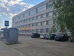 Классик (Usolskaya Street No:15), i̇ş merkezi  Perm'den