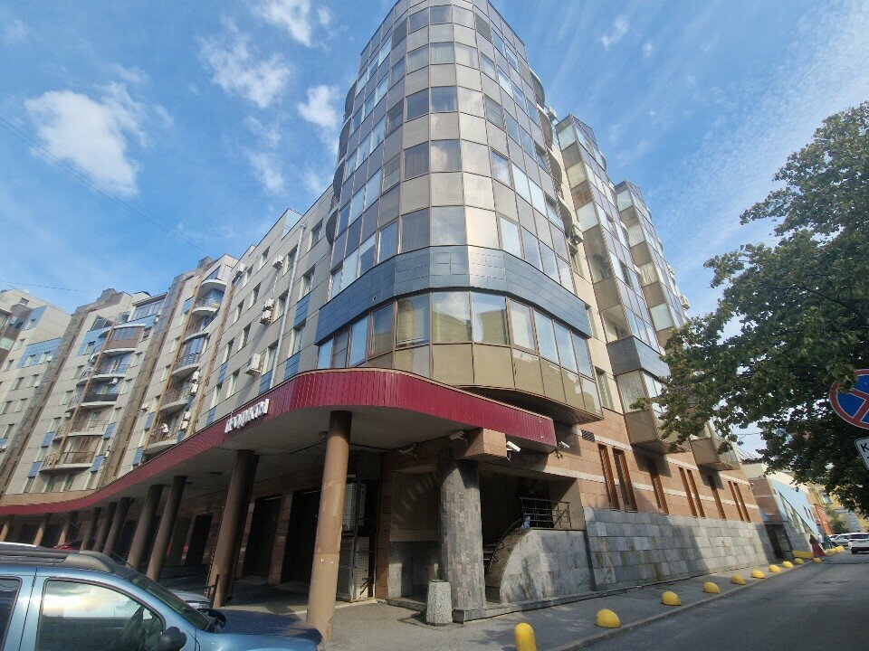 Medikal ürün firmaları Ivk Medikl, Saint‑Petersburg, foto