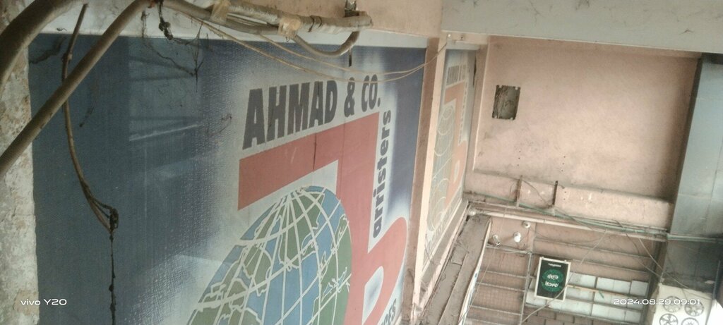 Yönetim ofisi Ahmed & Co Barristers, Islamabad, foto