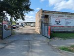 Шиномонтаж (Джанкойская улица No:4, Джанкой), tire service  Canköy'den