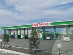 Metan Cng Station (Bukhara Region, Vabkent District), benzin istasyonu  Buhara eyaletinden