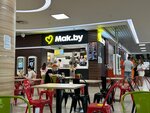 Мак.by (Piatra Mscislawca Street No:11), fast food  Minsk'ten