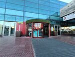 Национальная галерея (Revolyutsionnaya Street No:52А), şans oyunları  Tolyatti'den (Togliatti'den)