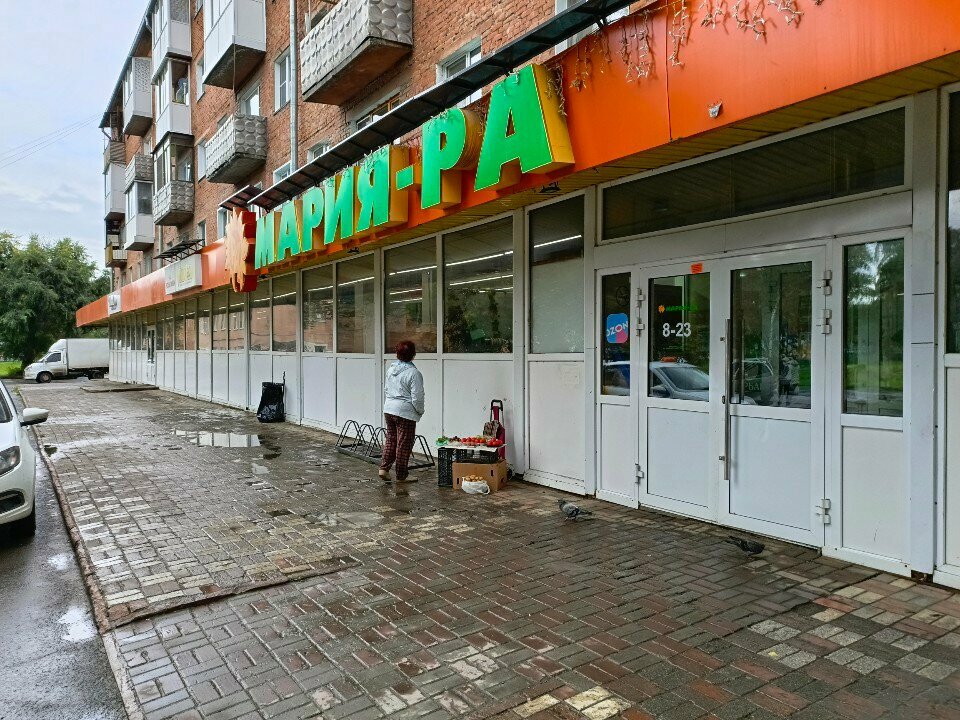 ATM'ler Sberbank of Russia, Kemerovo, foto