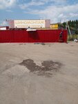 Шиномонтаж (Moscow Region, Kolomna Urban District, selo Chanki, Tsentralnaya ulitsa), oto lastik tamiri  Moskova ve Moskovskaya oblastından