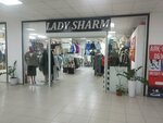 Lady Sharm (Ahmet Baıtursynov kóshesi No:59), giyim mağazası  Kökşetav'dan