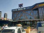 Aksu (ulitsa B. Osmonova No:3К), restoran  Osh'tan