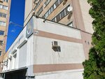 Мастер по реконструкции волос Кирилина А. М. (Karbysheva Street No:61А), kuaförler  Samara'dan