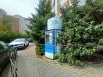 ВолгаВита (Dvinskaya Street No:13А), su satışı  Volgograd'dan