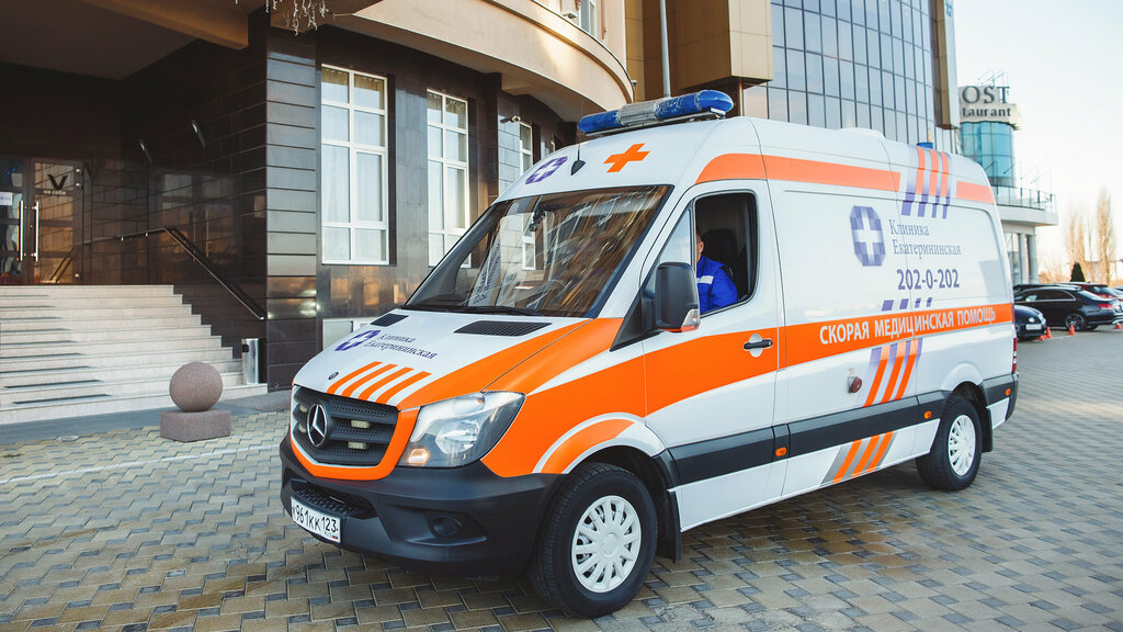 Acil tıbbi yardım hizmeti Клиника Екатерининская, скорая помощь, Krasnodar, foto