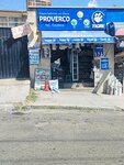 Proverco (Department of La Paz, Provincia Murillo, La Paz, Calacoto, Calacoto, Avenida Ballivián), boru tesisatı ve aksesuarları  Bolivya'dan