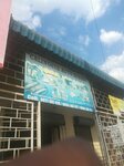 Calinosta (Central, Chibombo, Great North Road, 29), otomobil yedek parçaları  Zambiya'dan